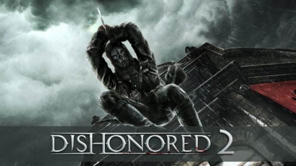 Big Shiny Robot | ‘Dishonored 2’ Announce Trailer